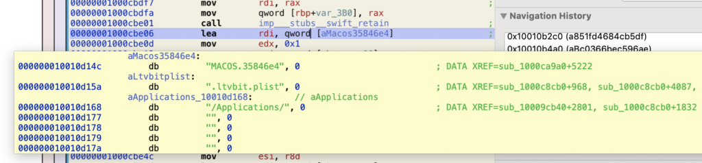 Apple Malware: Uncovering the Mysterious Removal (MRT) Tool Update
