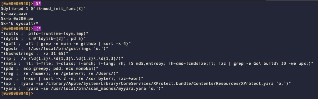 Radare2 Power Ups | Delivering Faster macOS Malware Analysis With r2 Customization | SentinelOne