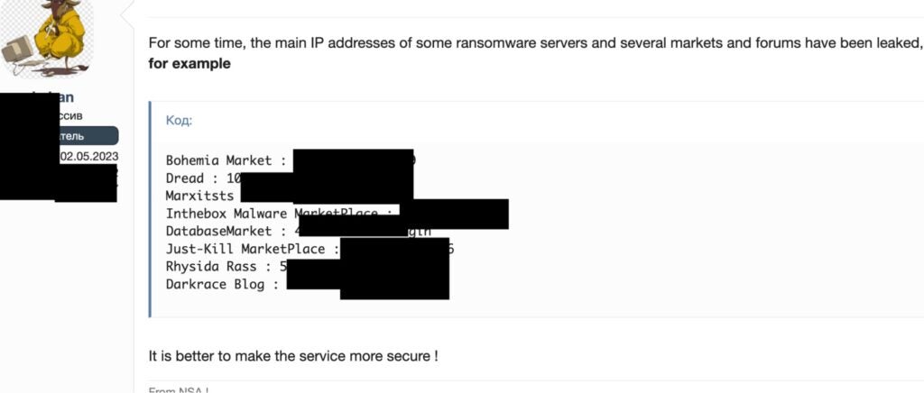 Rhysida Ransomware | RaaS Crawls Out of Crimeware Undergrowth to Attack ...