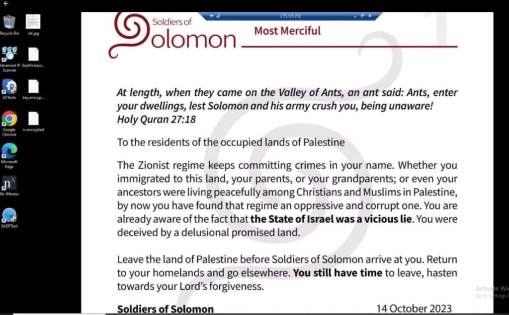 Hacktivism in the Israel-Hamas Conflict | Citizen Data Leaked Using Old ...