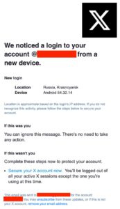 X Phishing | Campaign Targeting High Profile Accounts Returns ...