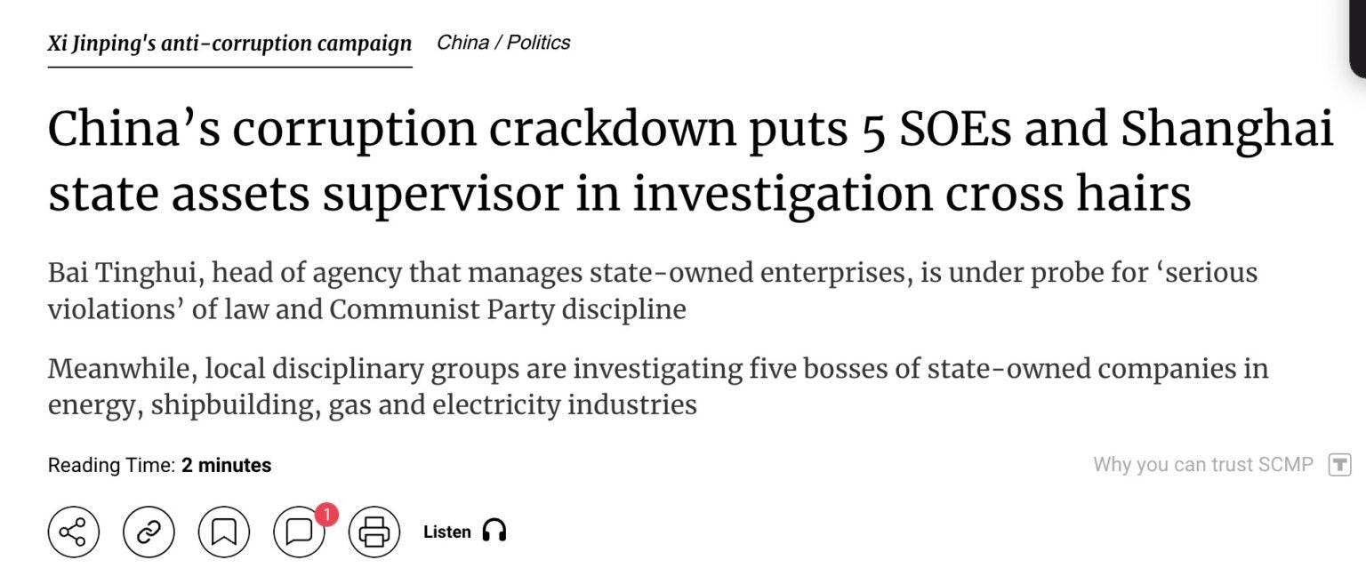 Censorship as a Service | Leak Reveals Public-Private Collaboration to ...