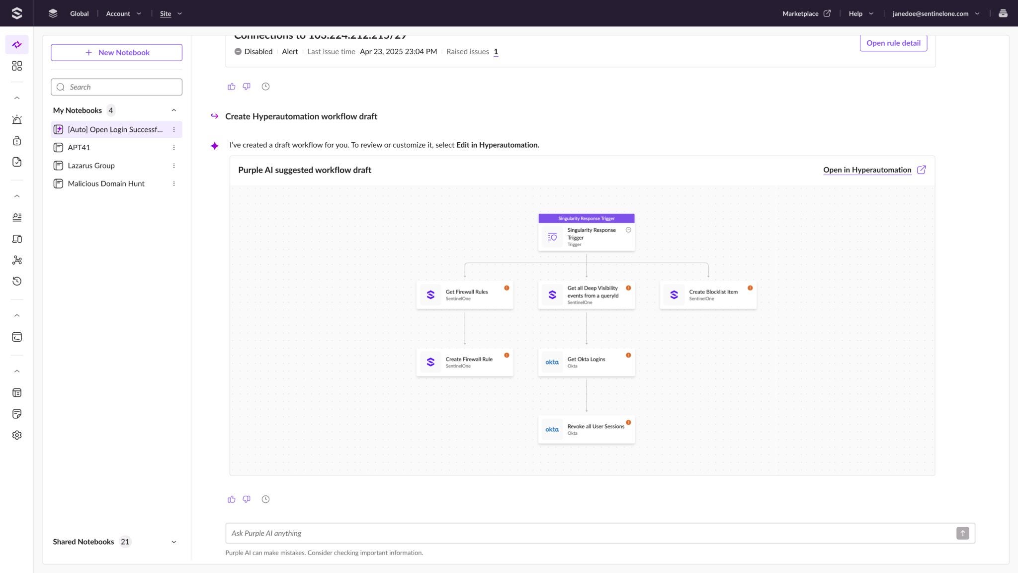 Agentic Cyber Defense Defined | The Purple AI Athena Release