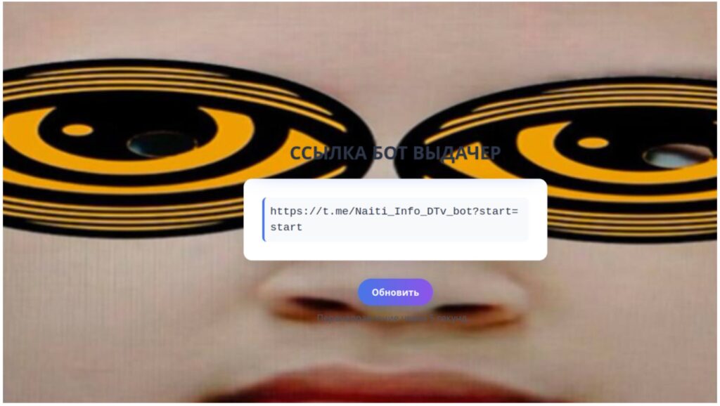 Ghost in the Zip | New PXA Stealer and Its Telegram-Powered Ecosystem ...