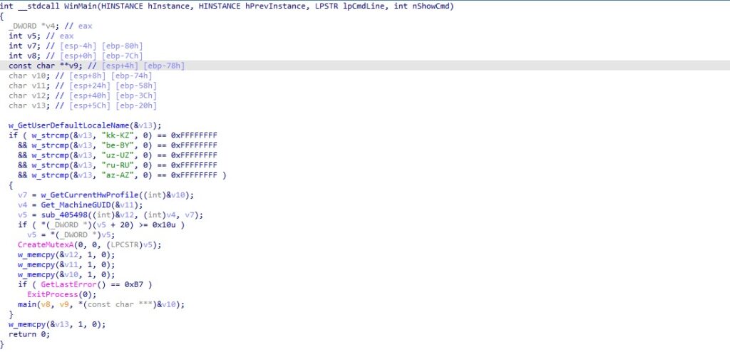 Info Stealers | How Malware Hacks Private User Data - SentinelLabs