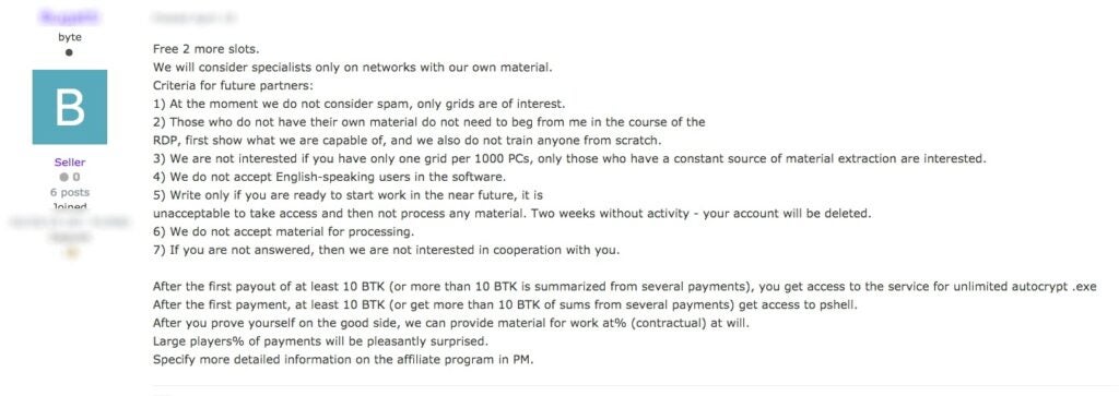 NetWalker Ransomware: No Respite, No English Required - SentinelLabs
